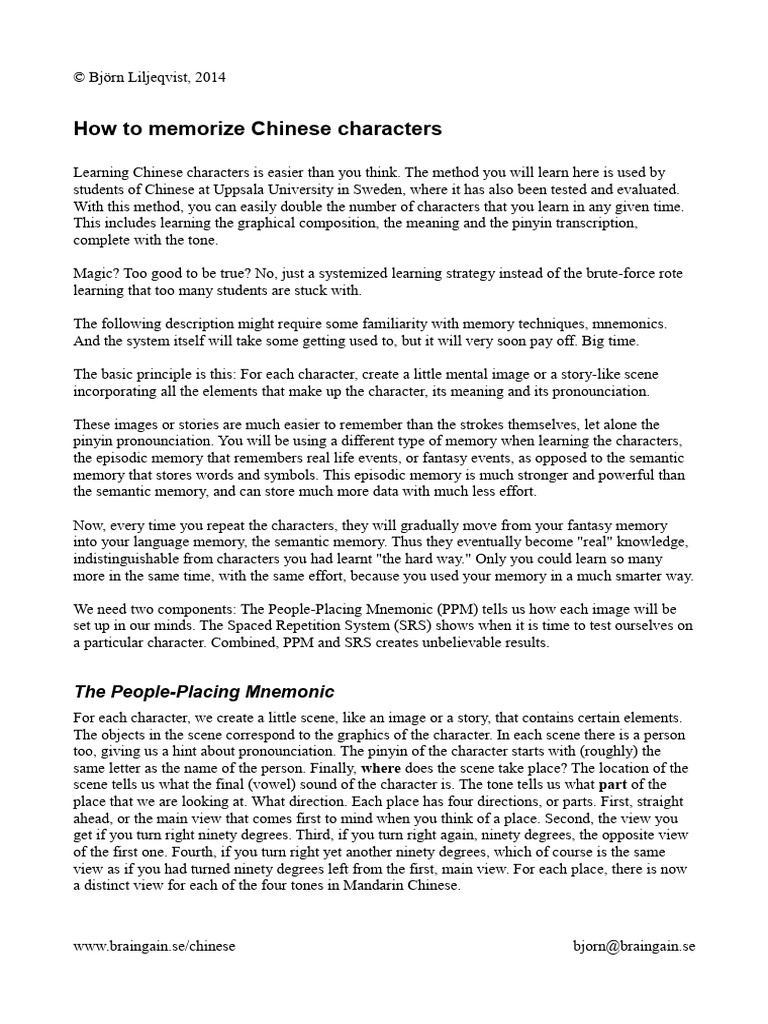 Memorizing Chinese | PDF | Memory | Flashcard