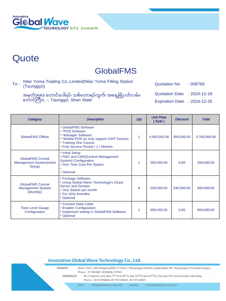 Quotation 008765 | PDF | Point Of Sale | Fee