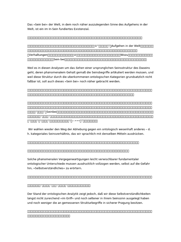 下下周三发表jghb | PDF