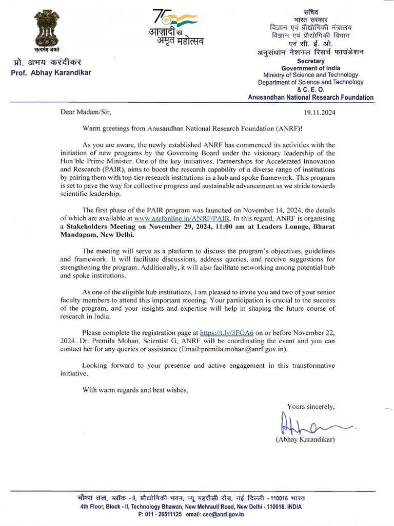 ANRF - PAIR - Stakeholders Meeting - Hub Institutions | PDF