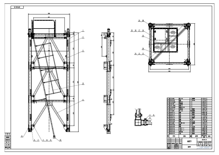 2.5 Mast Size Drawing | PDF