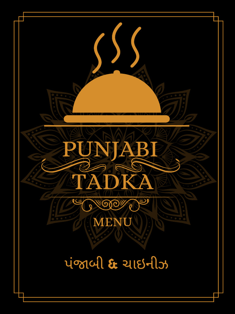 Yellow and Beige Modern Illustrative Indian Restaurant Menu | PDF
