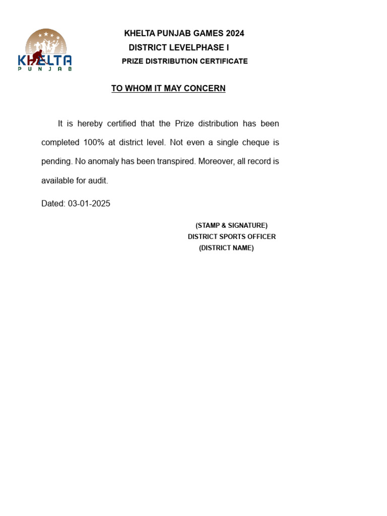 Prize Distribution Certificate | PDF