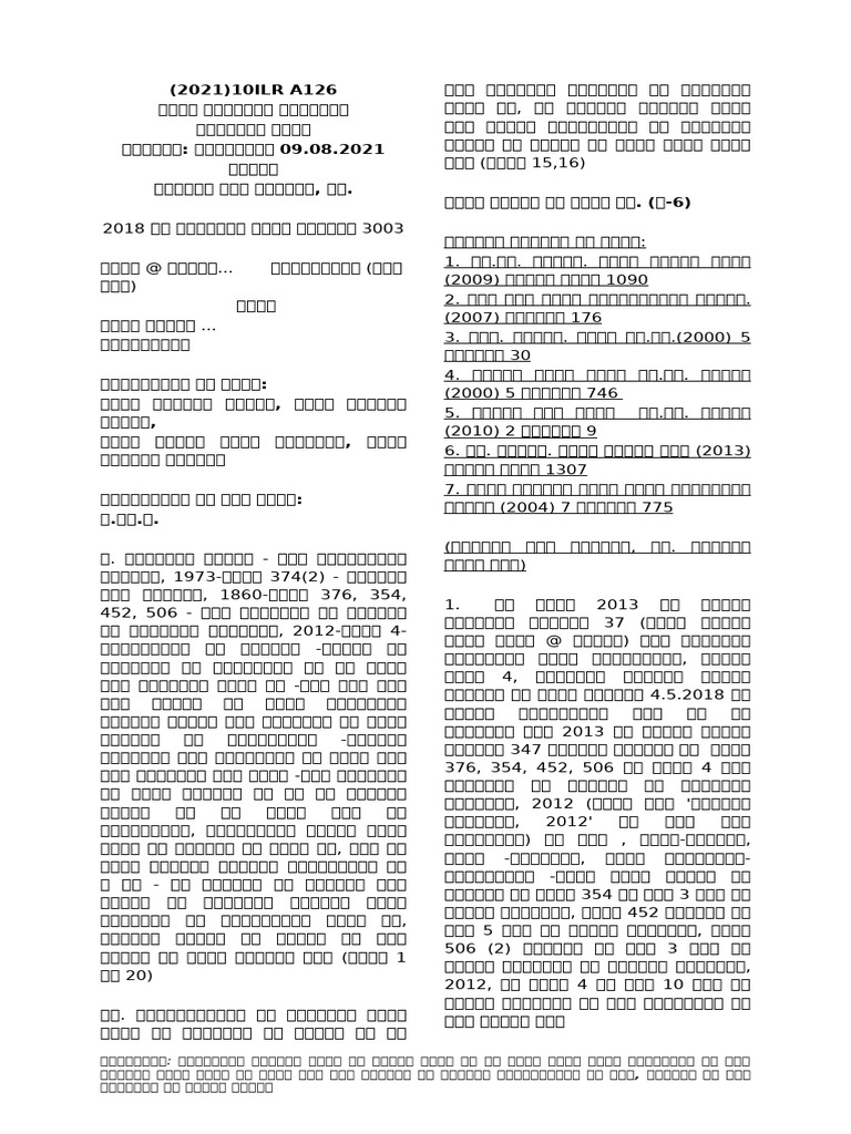 _2021_10ILR_A126 (1) | PDF