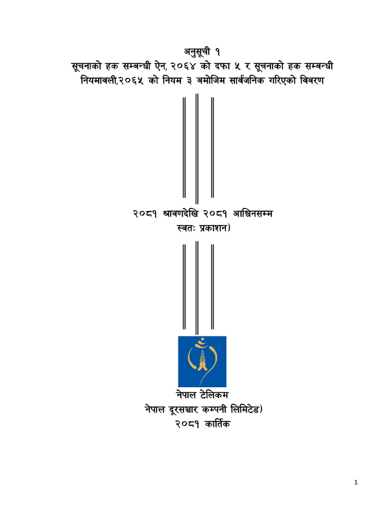 Proactive Disclosure | PDF