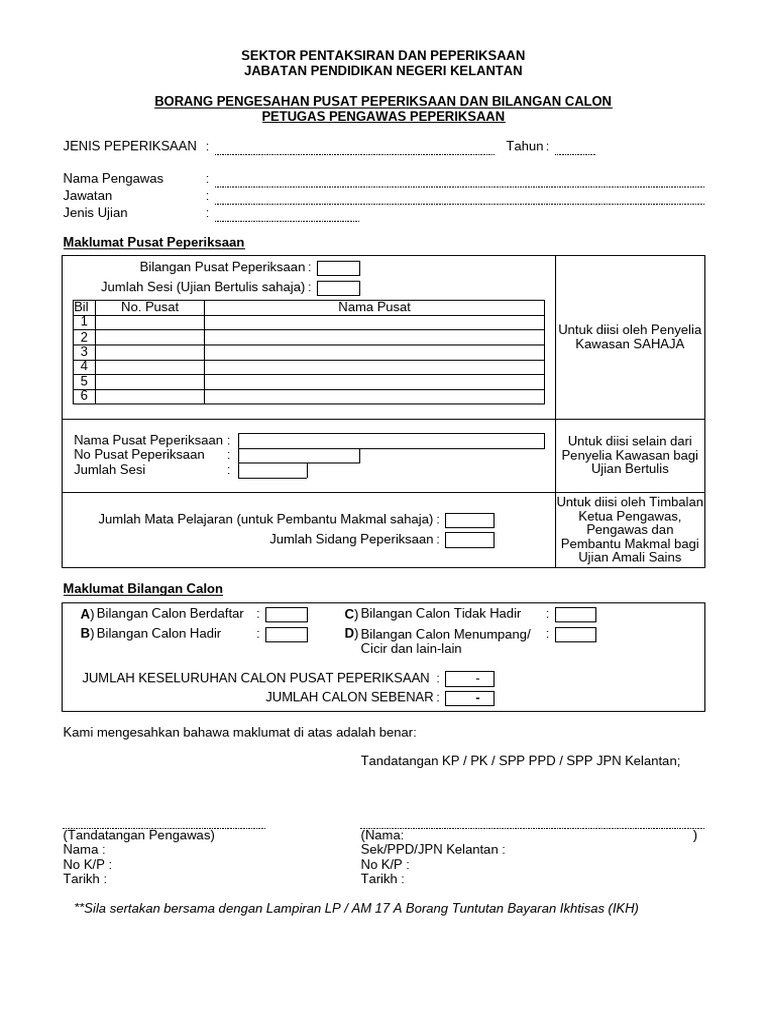 Borang B (Pengawas Peperiksaan) | PDF