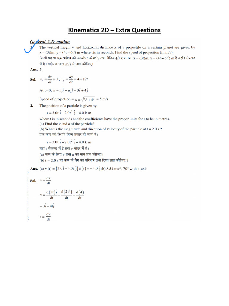 Kinematics 2D - Extra Questions | PDF