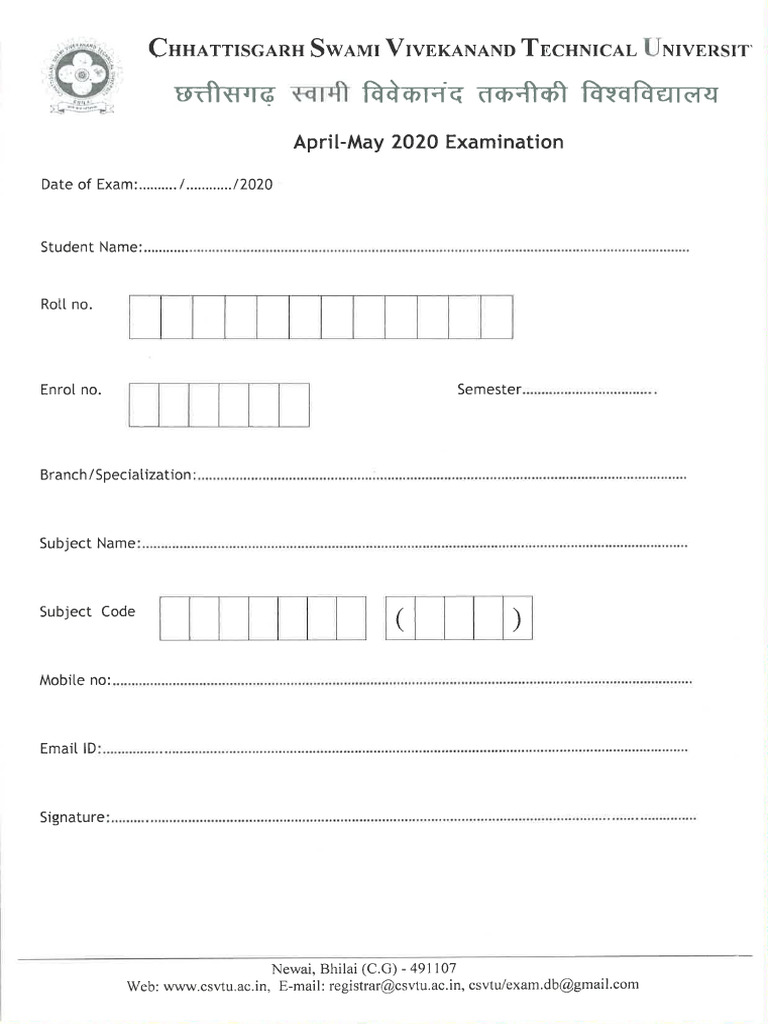 Answer Sheet Front Page | PDF