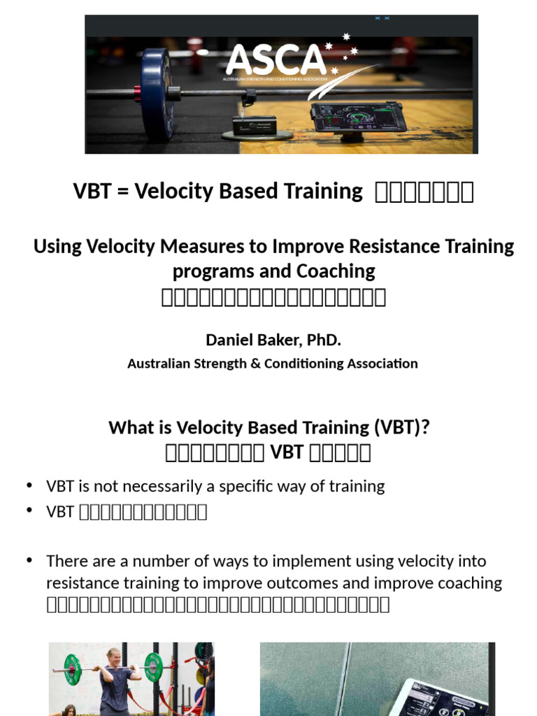 240207 VBT China 2024 - Using Velocity to Improve Programs and Coaching | PDF