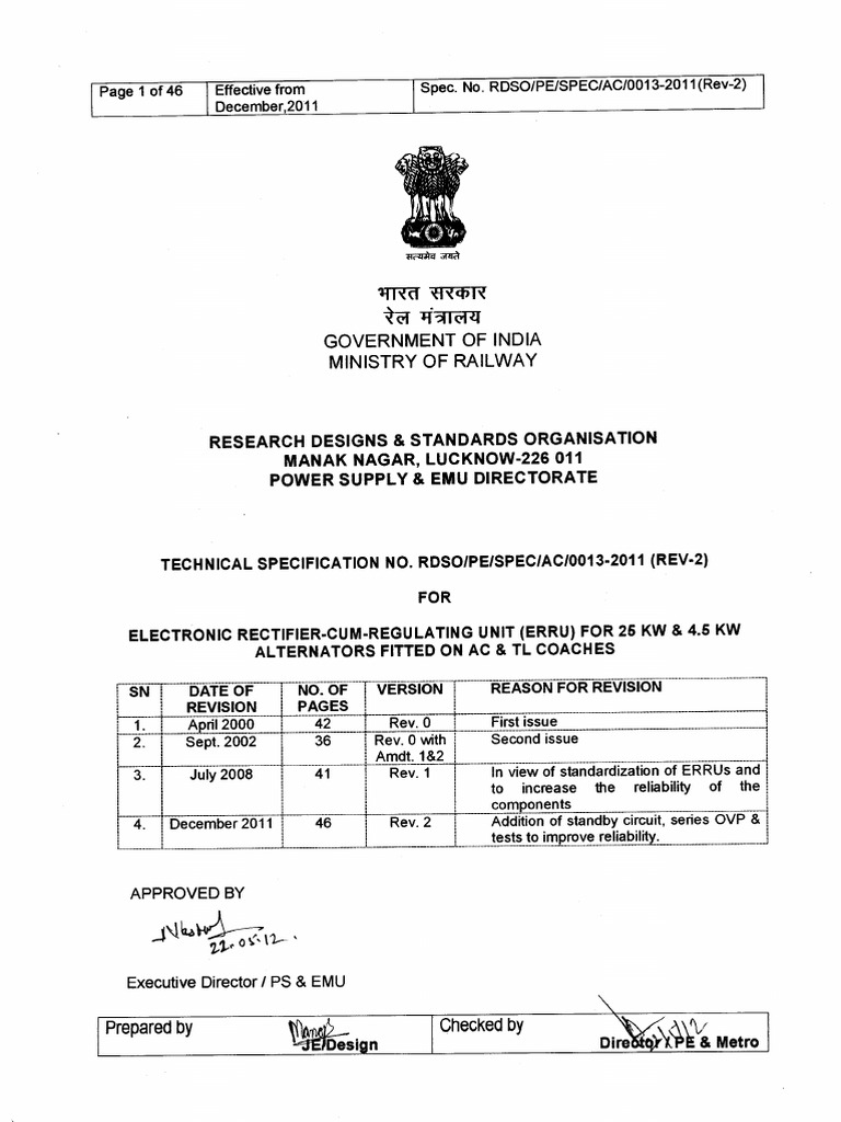 Rail Coach Power Supply Specs | PDF | Direct Current | Battery Charger