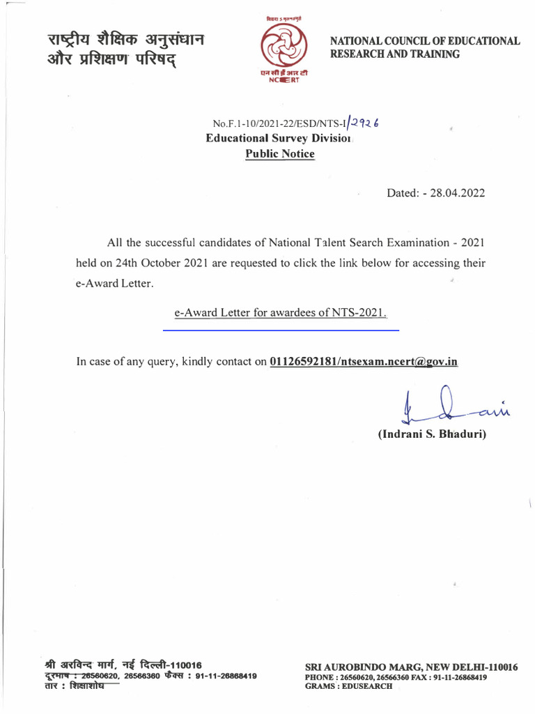 NTS 2021 e-Award Letter Access Notice | PDF