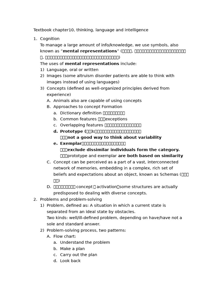 Lecture7和Lecture8的一部分final review | PDF | Intelligence Quotient | Intelligence