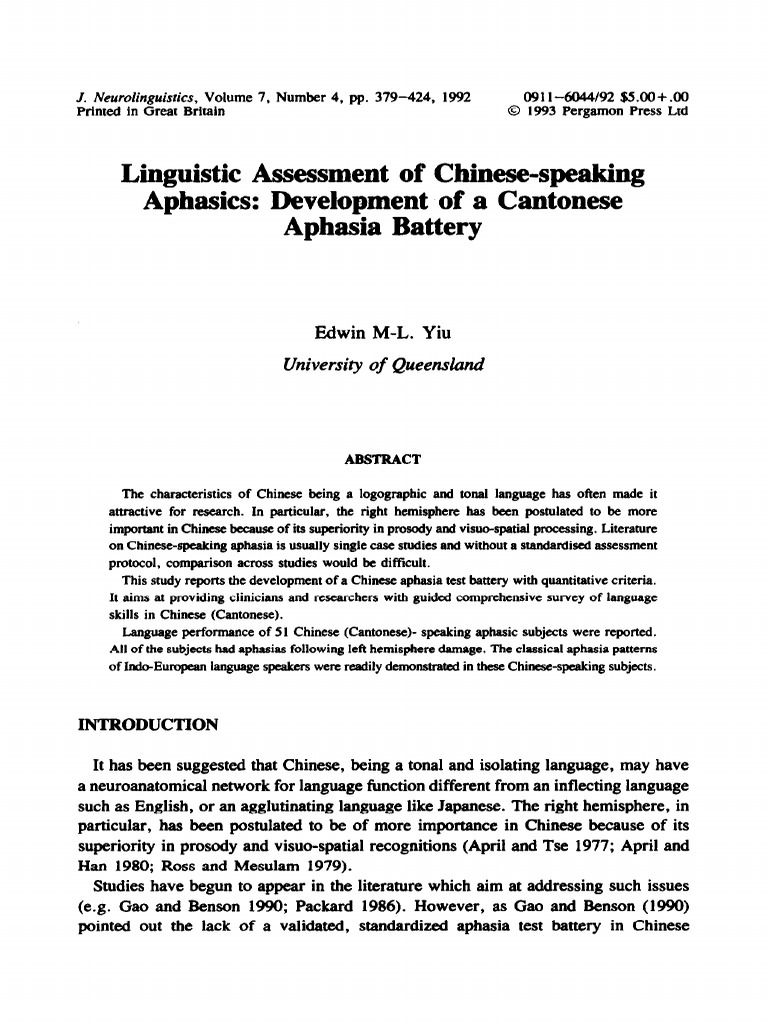 Cantonese Aphasia Battery | PDF | Aphasia | Speech