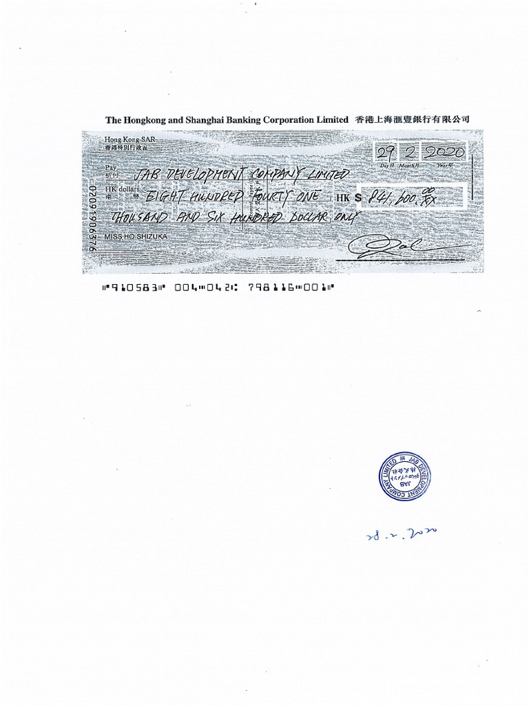 PAY JAB DEVELOPMENT CO LTD CHEQUE COPY | PDF