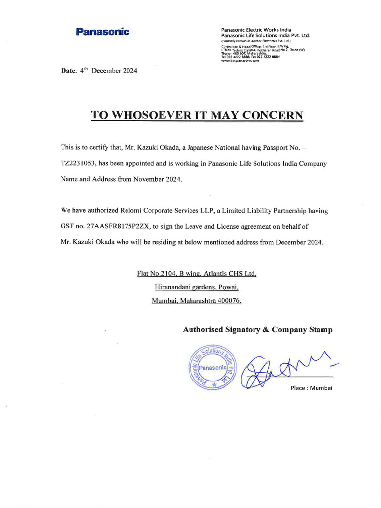 Company Letter Okada San - 001 | PDF