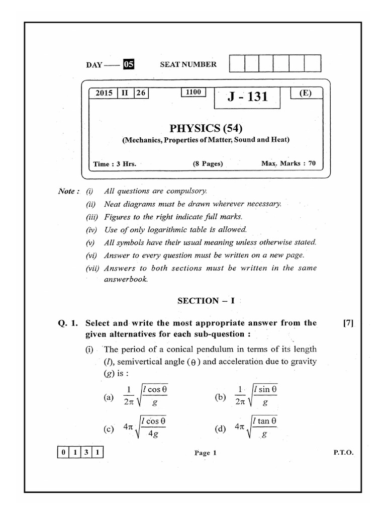 Physics HSC 2015 | PDF
