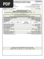 G12 Bis Dclaration Dfinitive IFU LF 2024 | PDF