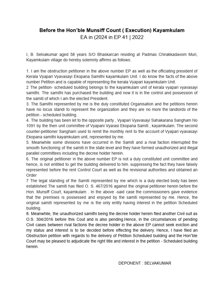 Untitled Document | PDF