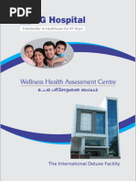 Metropolis Package | PDF | Medical Specialties | Clinical Medicine