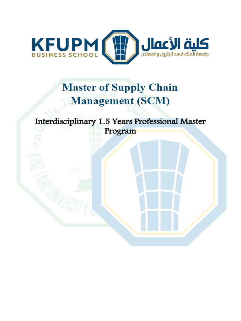 Master of Supply Chain Management Program | PDF | Supply Chain ...