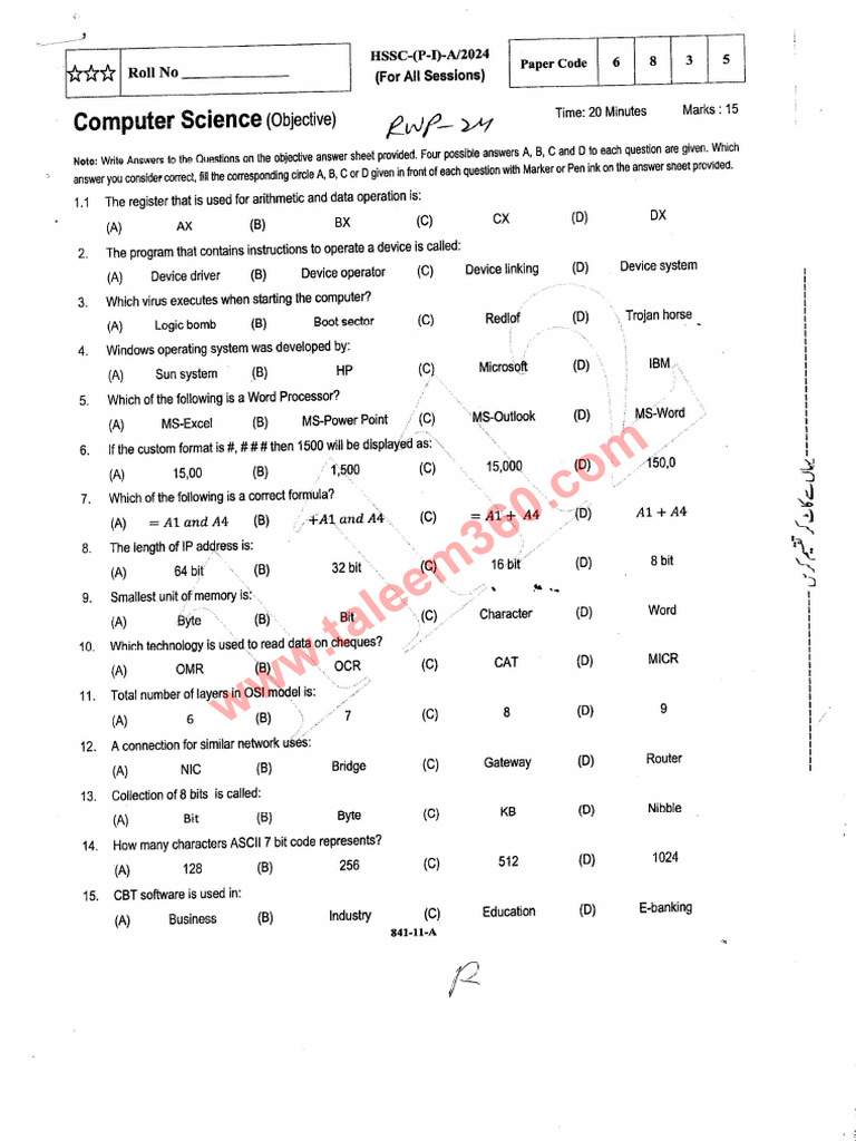 Computer-11 (RWP-24) | PDF