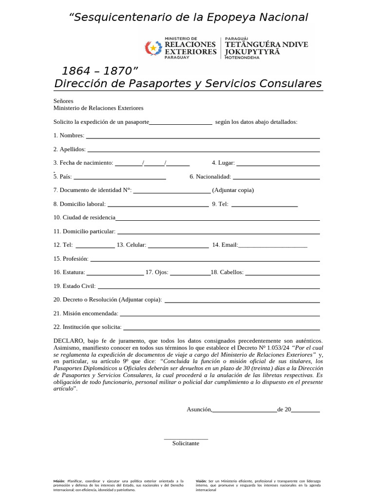 formulario_202 | PDF | Documento de identidad | Gobierno