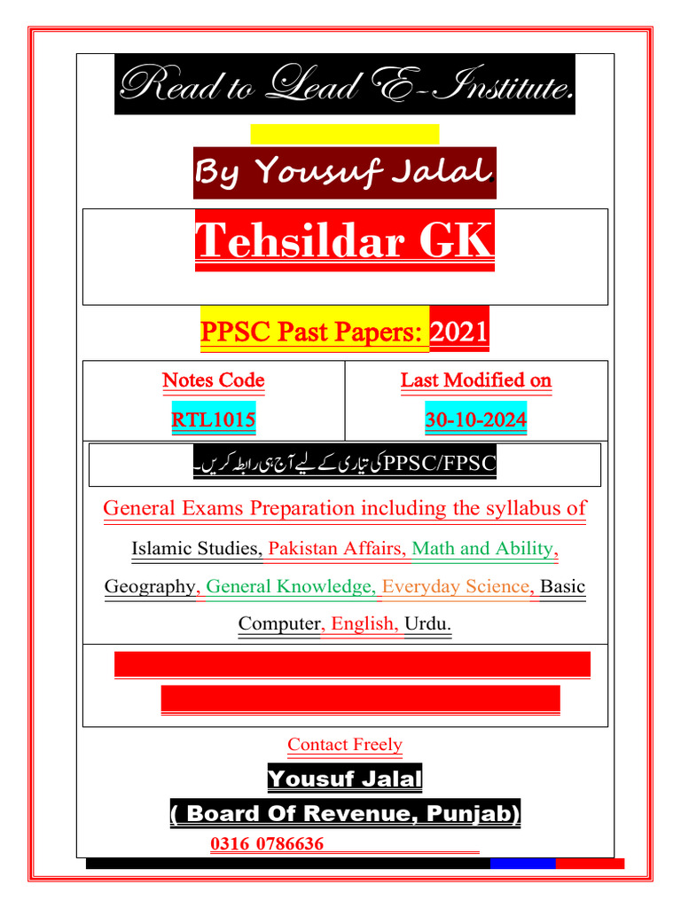 Past Paper 2020 | PDF | Internet | Microsoft Excel