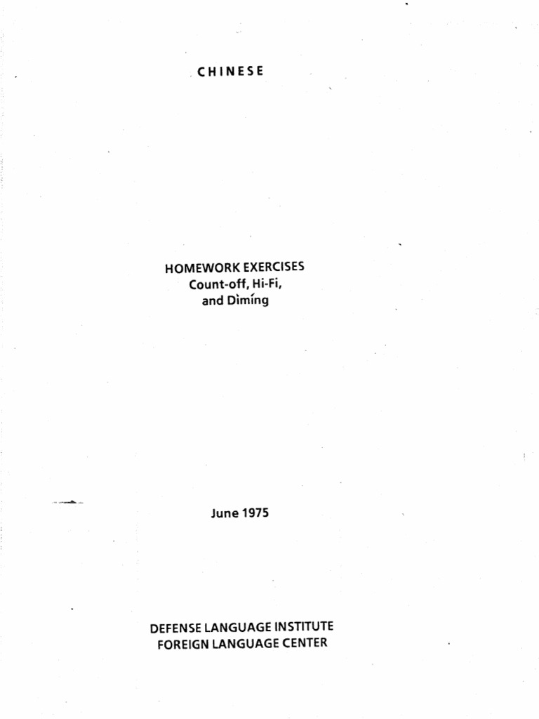 Chinese Homework Exercises | PDF
