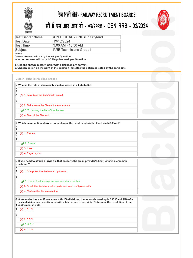 En RRB Tech I 2024 Question Papers by Team Qmaths | PDF | Bipolar Junction Transistor | Force