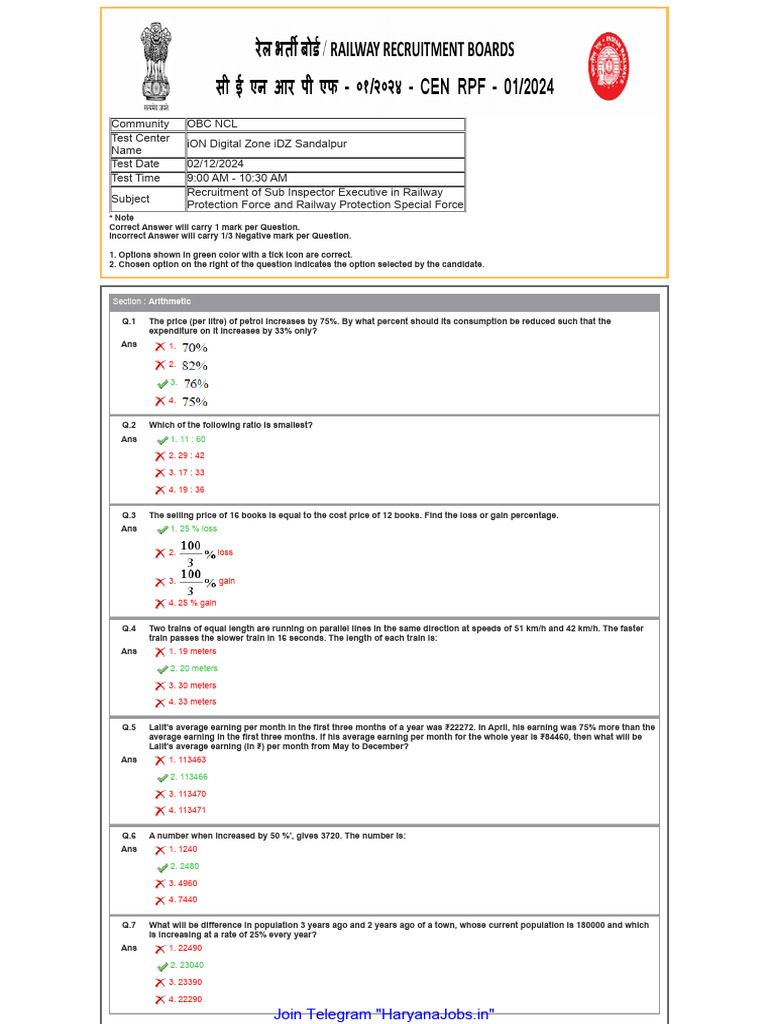 RPF SI All Shift Question Paper With Answer Key 2024 English New | PDF ...