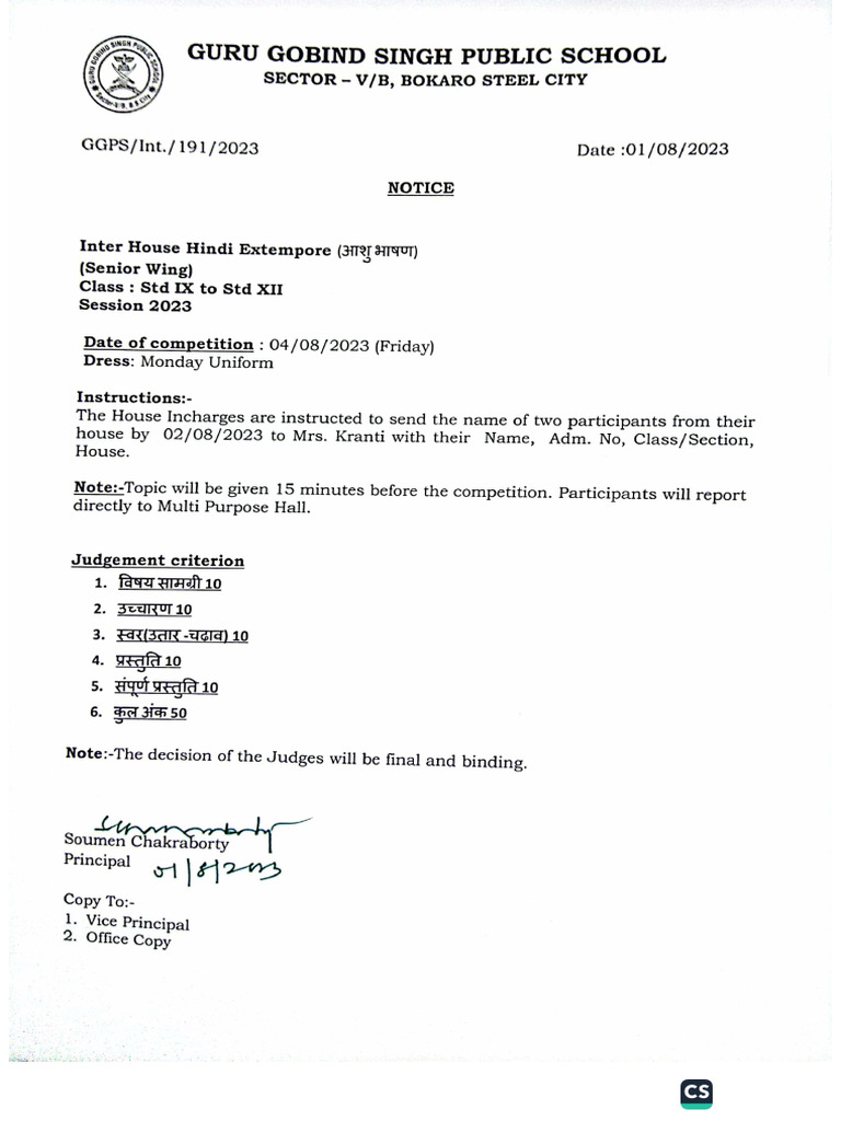 Hindi Extempore | PDF