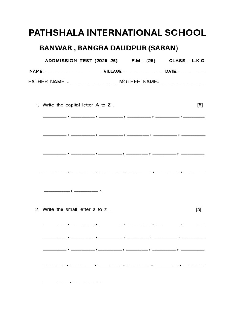 Add Test Pdf