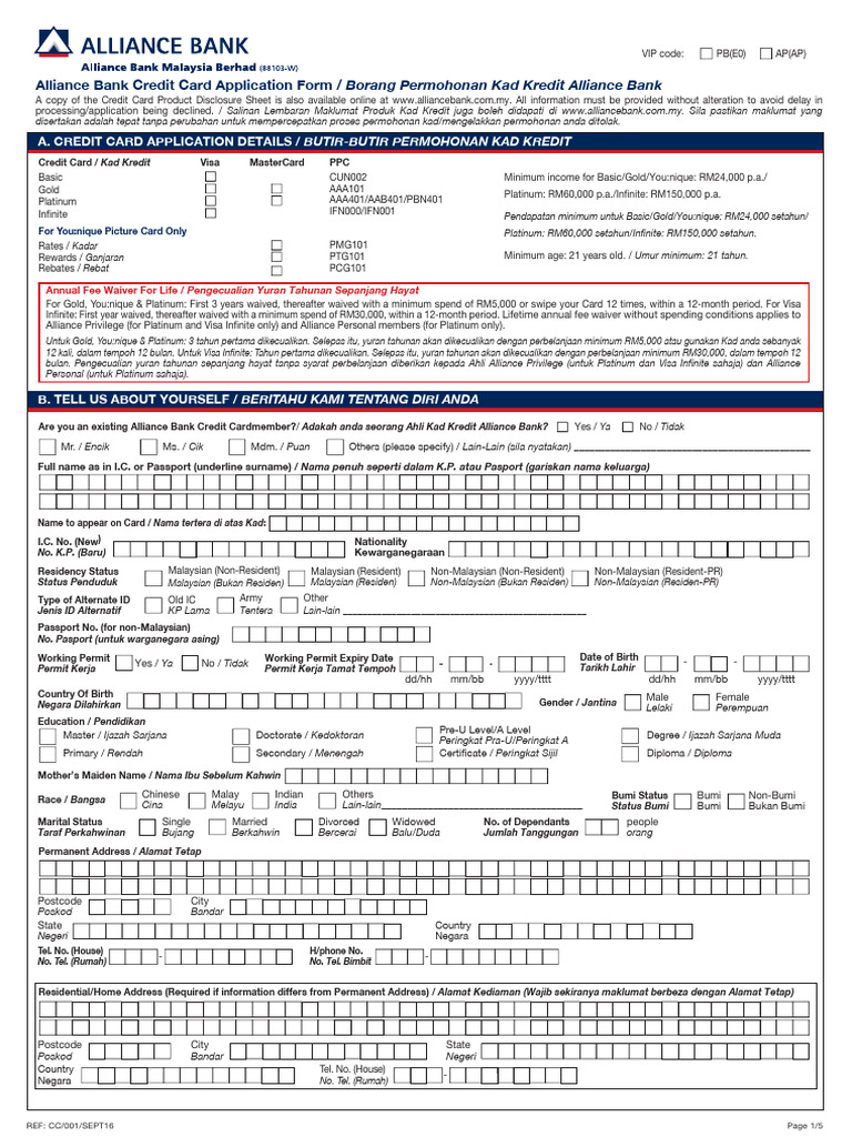 Alliance Bank Credit Card Application Form | PDF | Credit Card | Banks