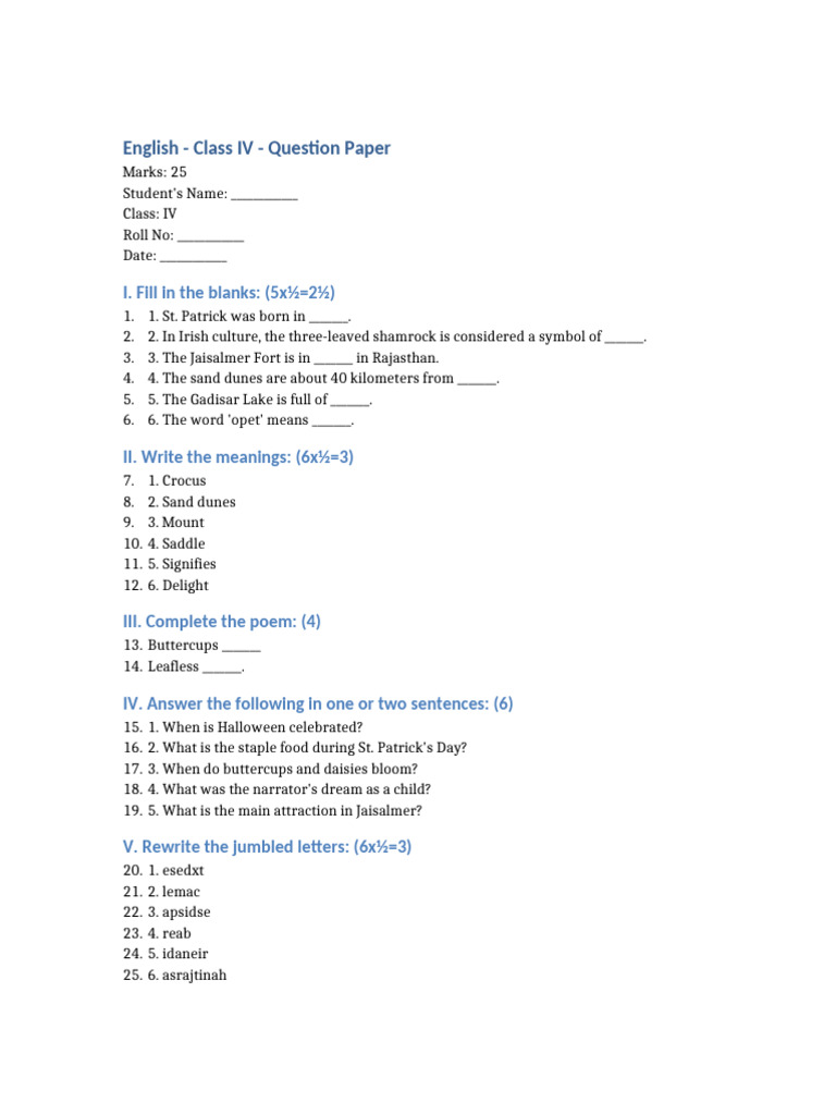 English Class IV Question Paper (1) | PDF