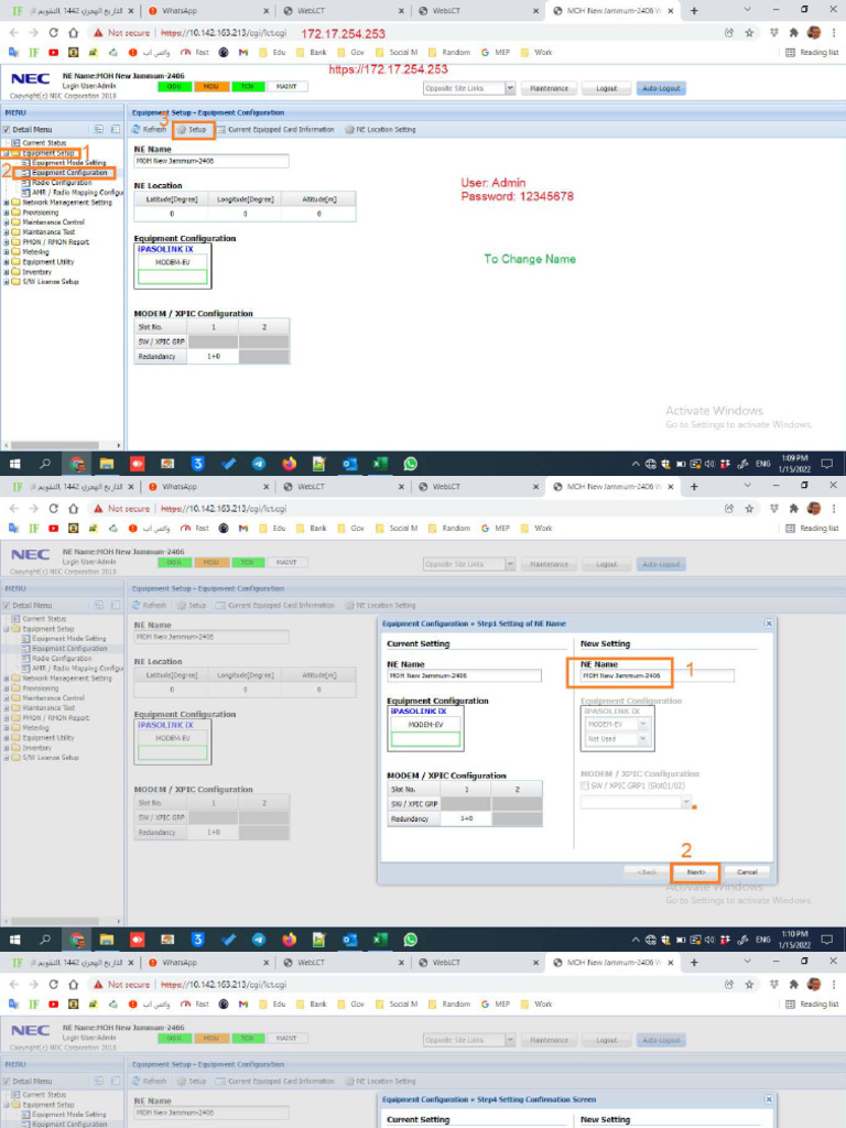 NEC Configuration Steps | PDF