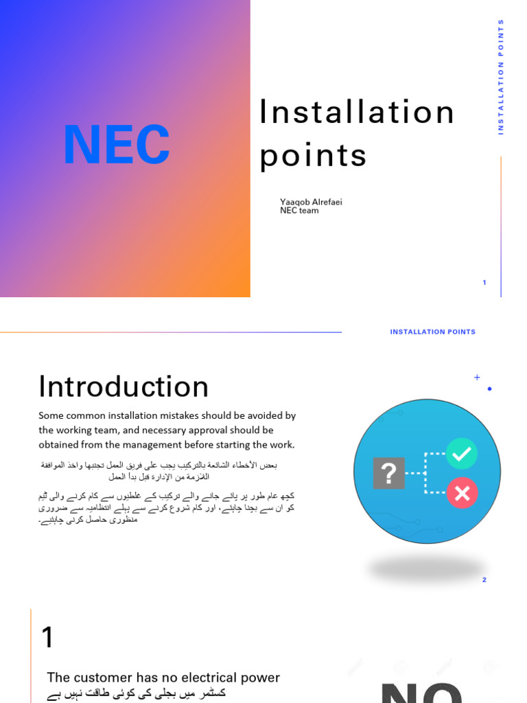 Installation points | PDF | Equipment | Electrical Engineering