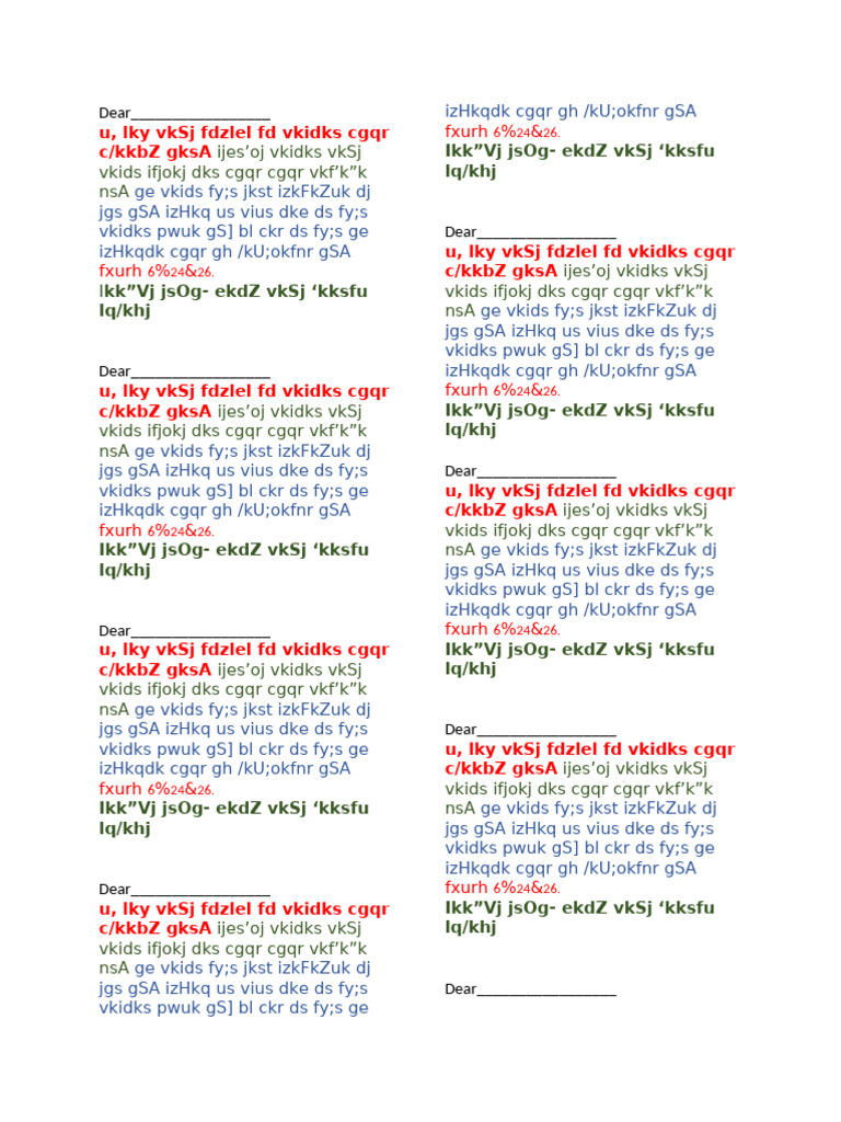 Greetings Sticker | PDF