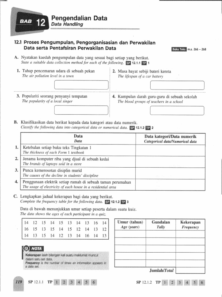 C12 Data Handling | PDF