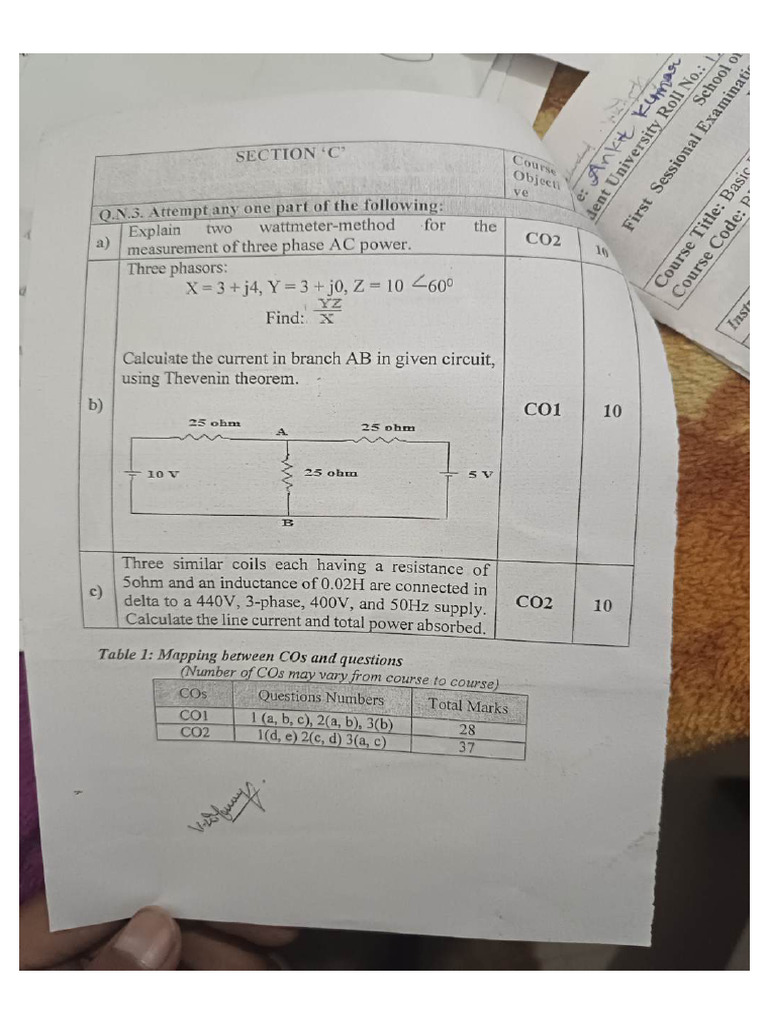 Bbdu - Basic Electrical Engineering - 2023 - Sessional 1 - Basic ...