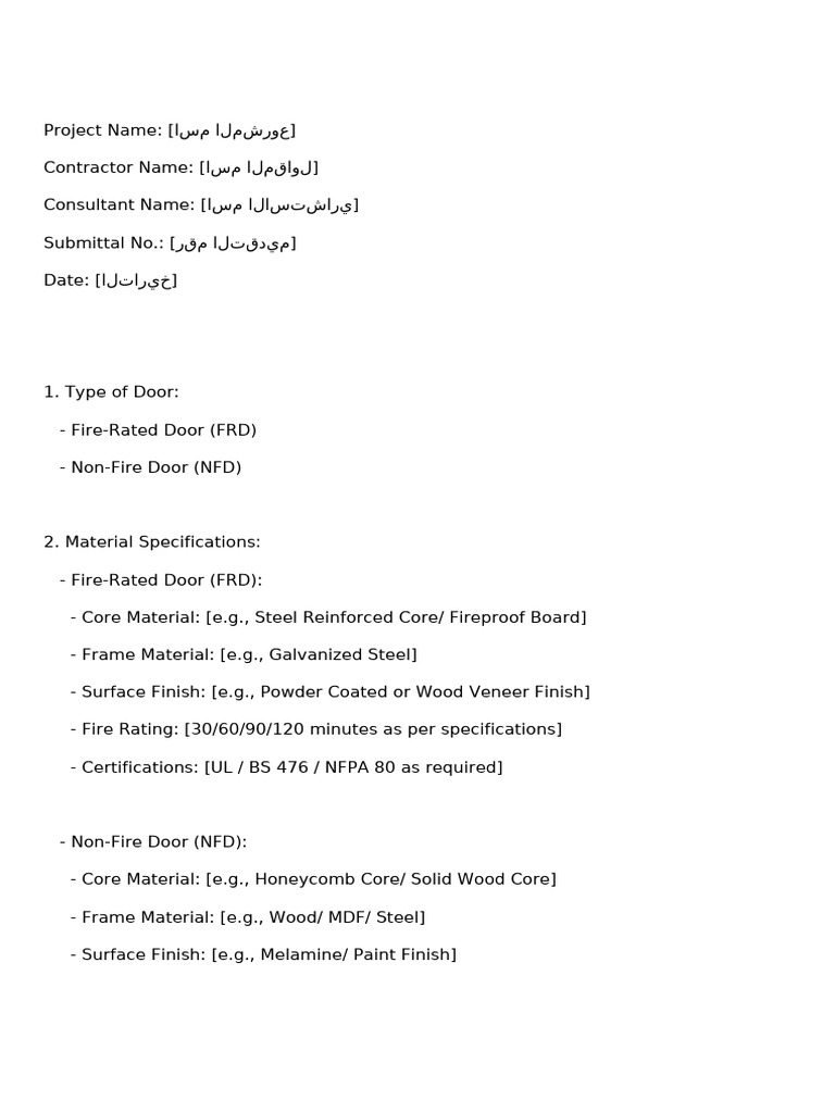 Material_Submittal_Fire_and_Non_Fire_Doors | PDF