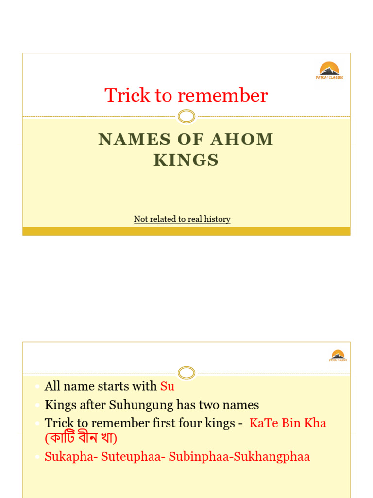 Trick For Ahom Names | PDF