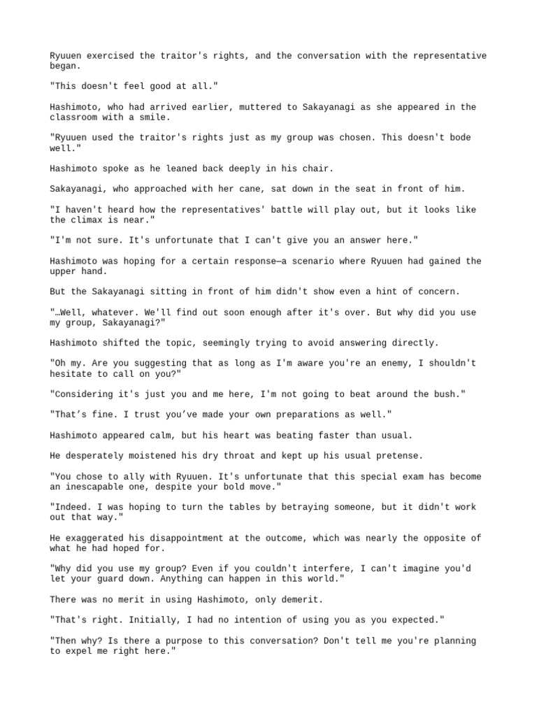 SPOILER Message | PDF