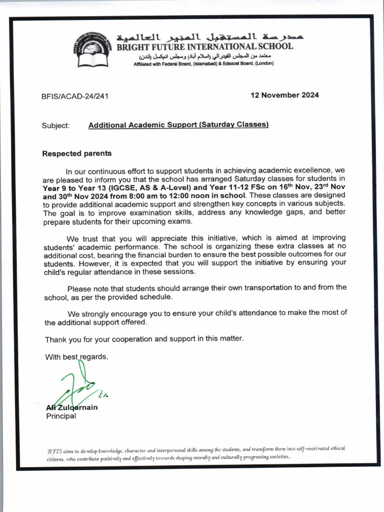 1487-Parents Circular - Saturday Class2 | PDF | C++ | I Pv6