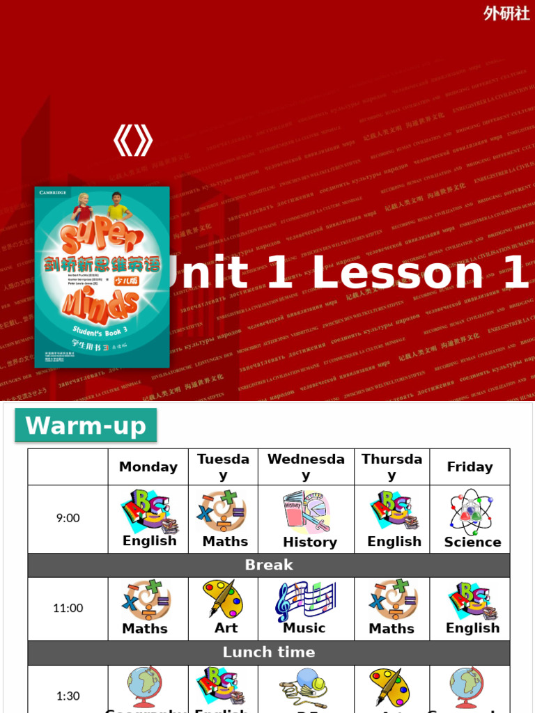 SM3 U1 Lesson1 p10-11 | PDF