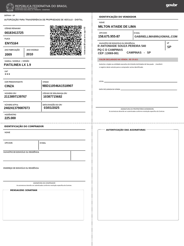 Eny-5164 Atpve | PDF