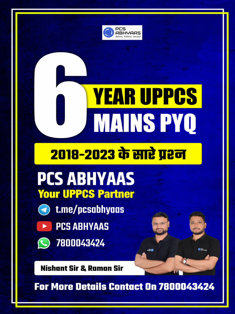 Uppcs Mains Pyqs (2018-23) | PDF