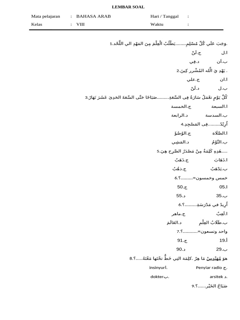 SOAL UAS BAHASA ARAB KLS 8 | PDF