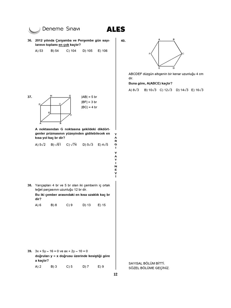 Aleske 12 | PDF