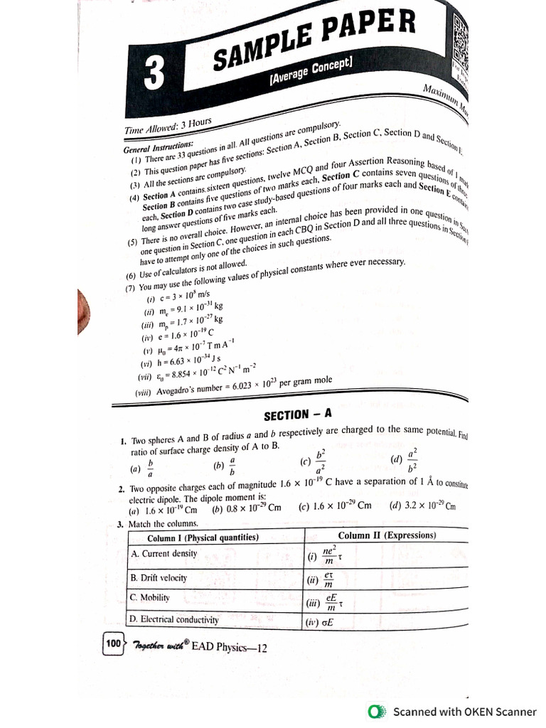 Sample Paper 3 | PDF