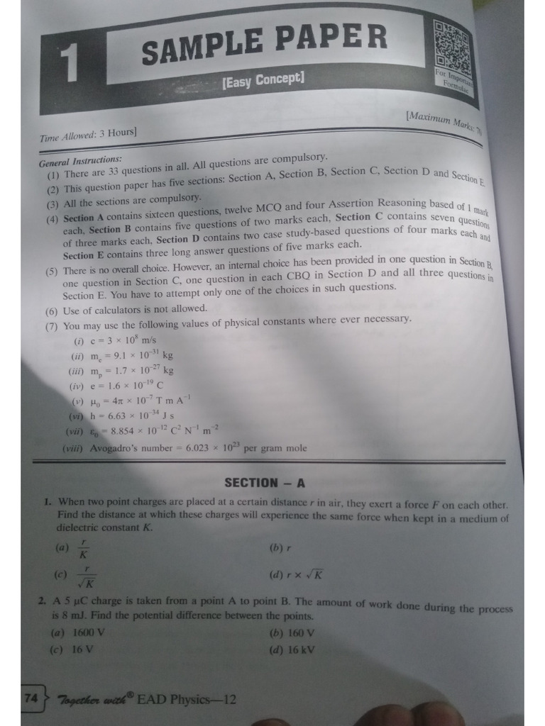 Sample paper 1 | PDF